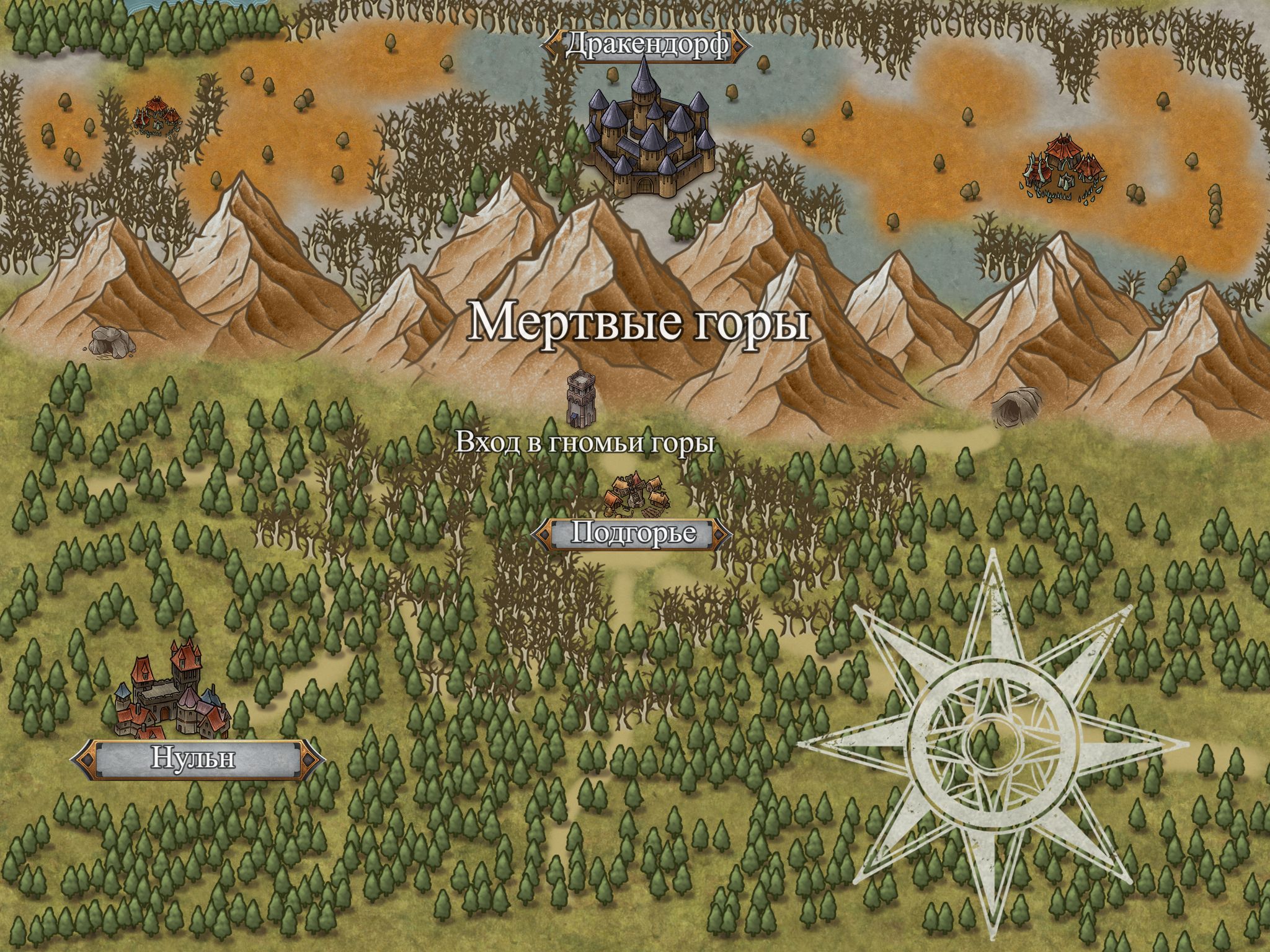 New map (copy) | Inkarnate - Create Fantasy Maps Online