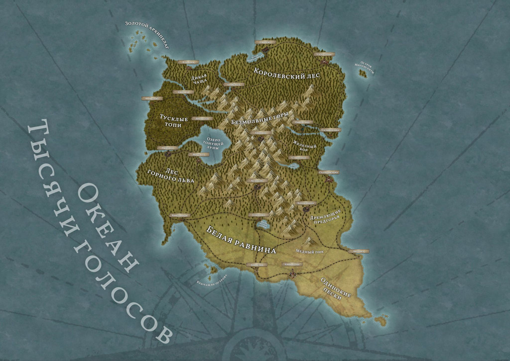 Inkarnate - Create Fantasy Maps Online