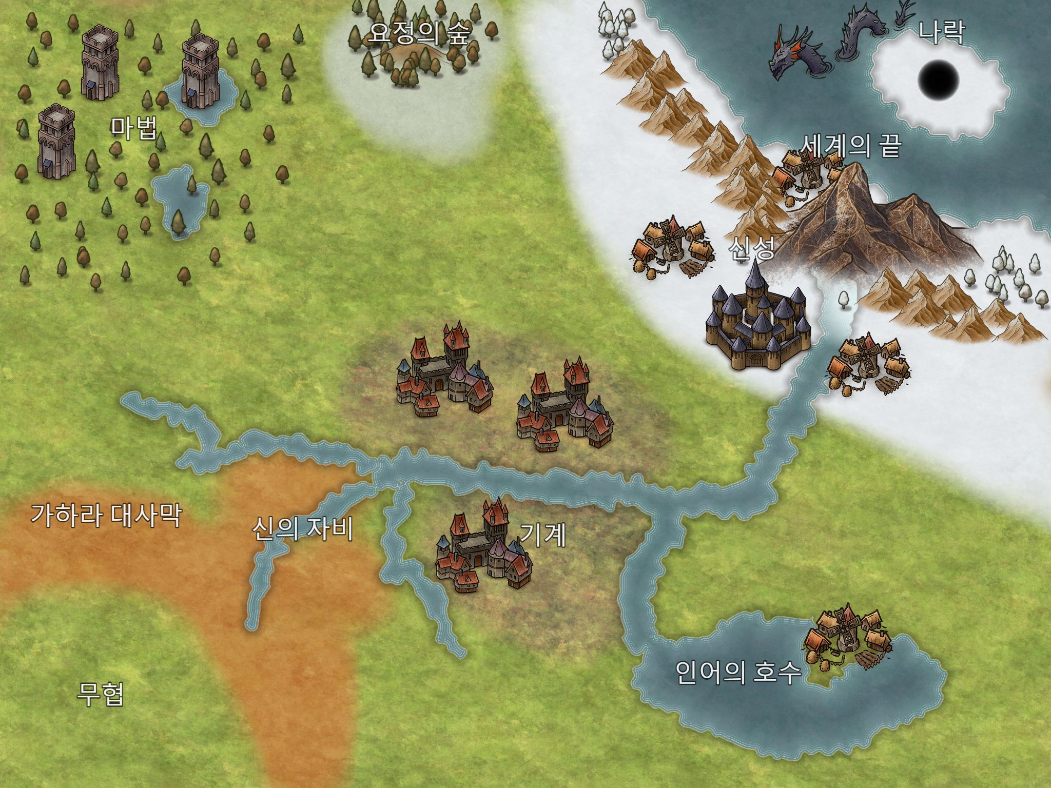 New map | Inkarnate - Create Fantasy Maps Online