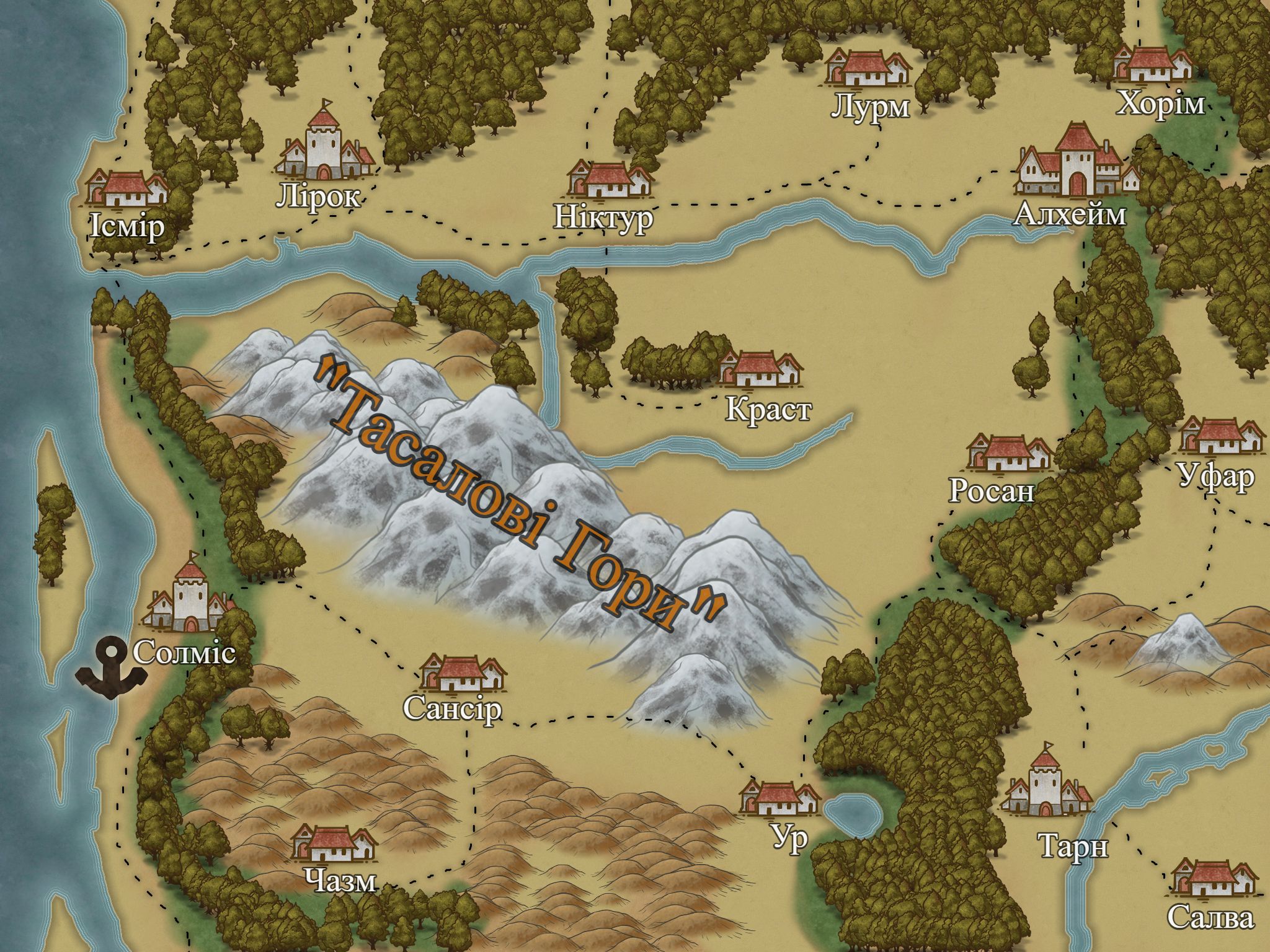 Apoc | Inkarnate - Create Fantasy Maps Online